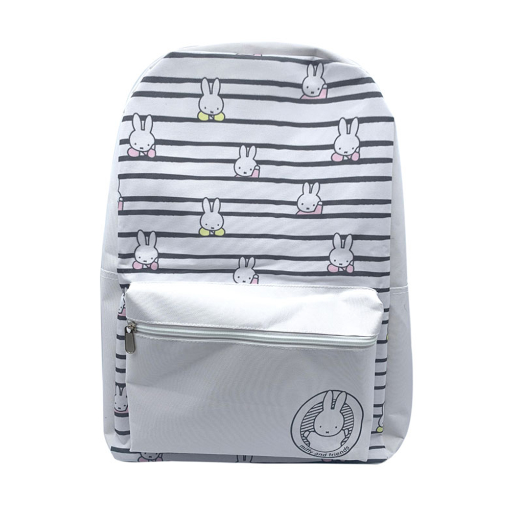 Miffy Showbag B - Online | KG Electronic