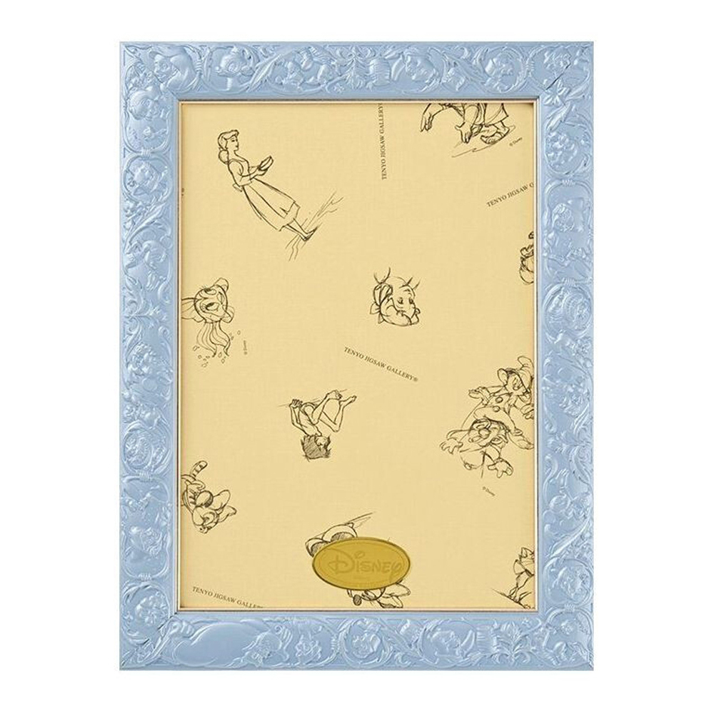 266pc Tenyo Frame Embossed Pearl Blue Jigsaw Puzzle 18.2x 25.7cm ...