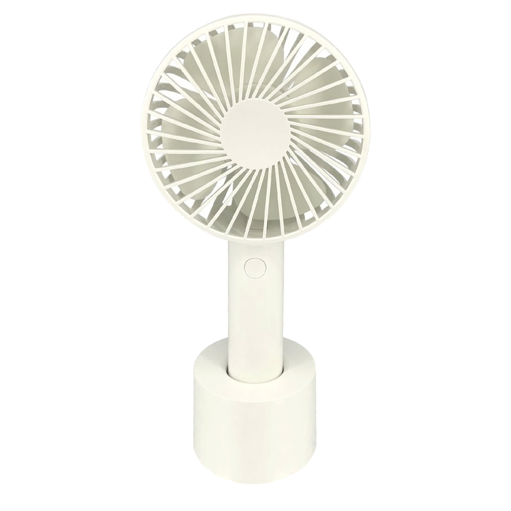 Koolmaxx Deluxe 2000mAh Mini USB Cooling Fan - White - Online | KG ...